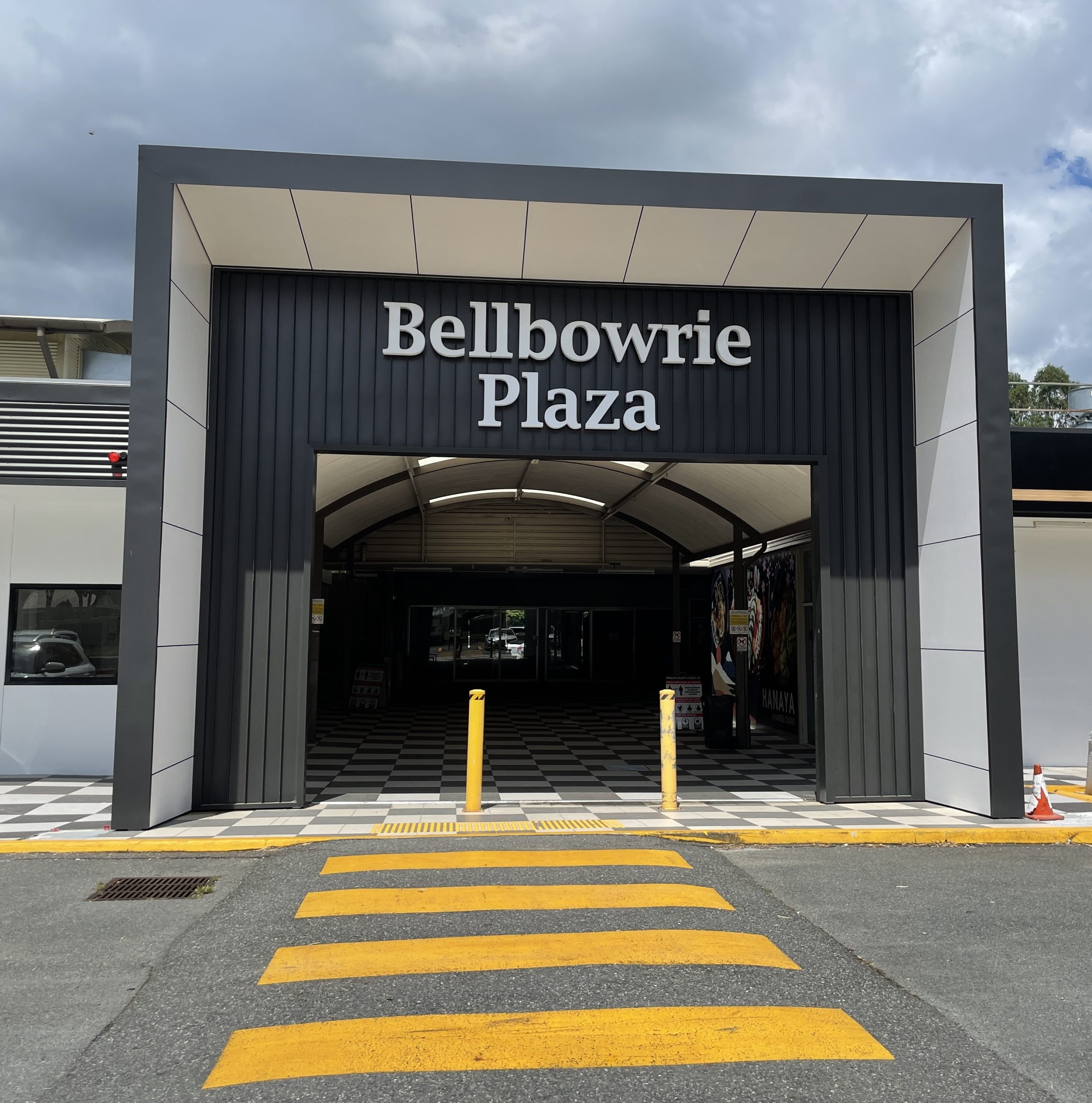 Bellbowrie Shopping Plaza